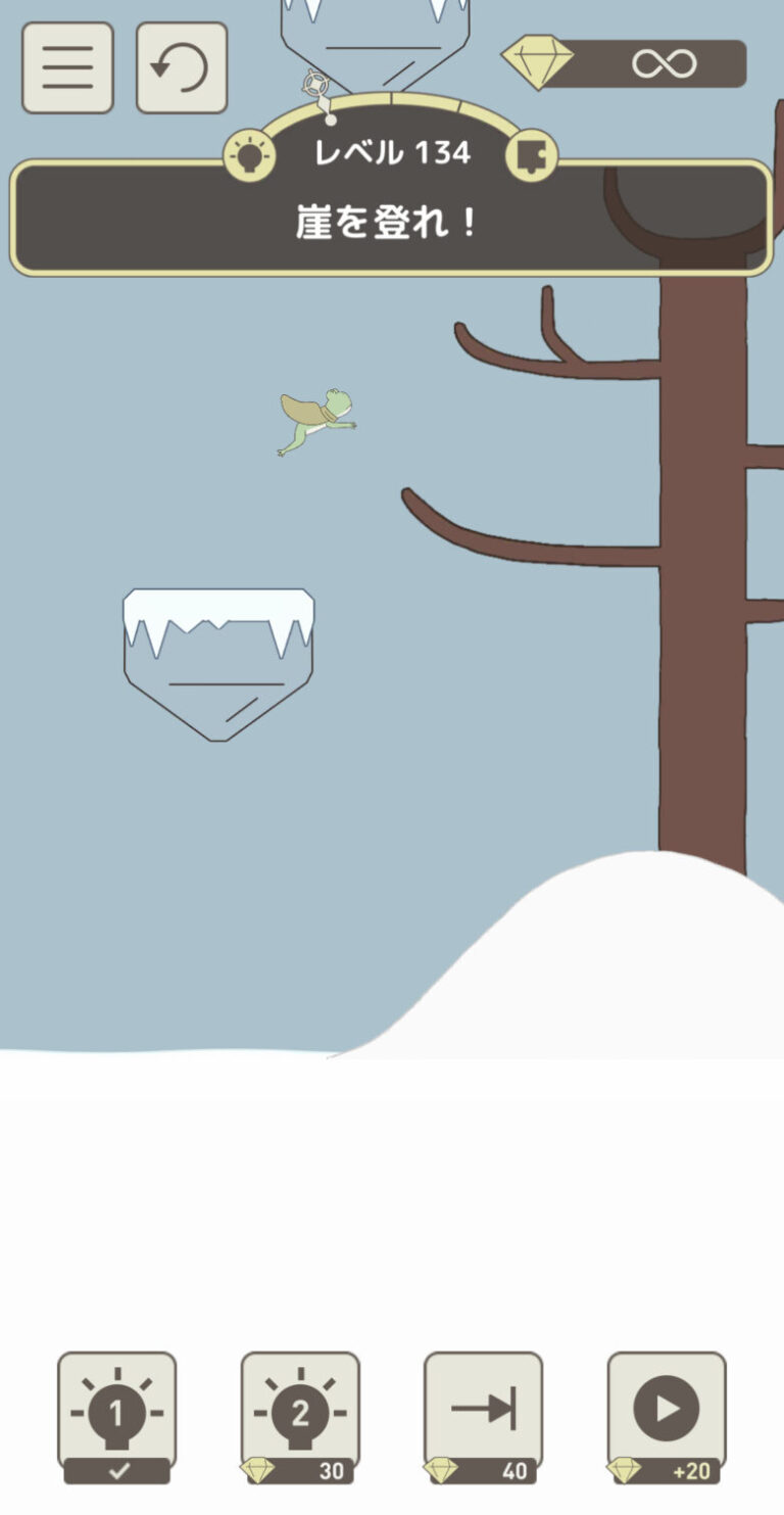 【IQダンジョン2】レベル126〜141の攻略｜吹雪の塔